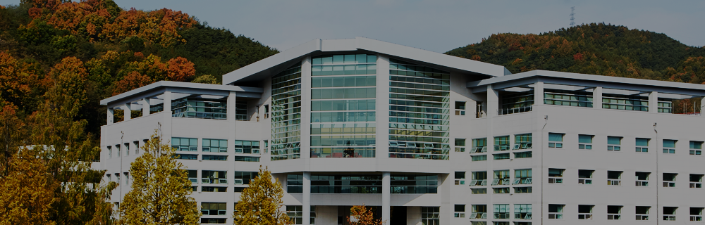 ANDONG NATIONAL UNIVERSITY
